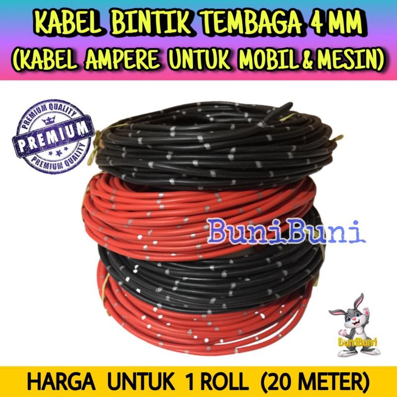 Jual Kabel Bintik Jepang 4MM x 20 Mtr / Kabel Ampere Amper Mobil 4 MM Dengan Serabut Tembaga ...