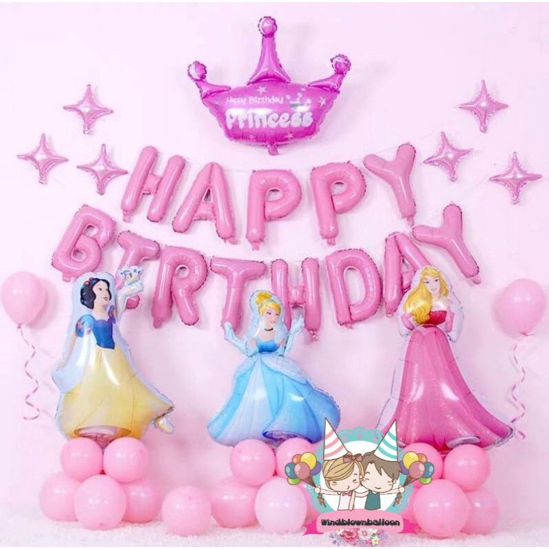 Jual WINDBLOWN BALON FOIL HBD BIRTHDAY PRINCESS DISNEY SNOW WHITE ...