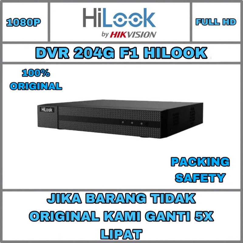 Jual DVR HiLook by Hikvision Hikvision 4CH 4channel 1080P DVR-204G-F1(s ...