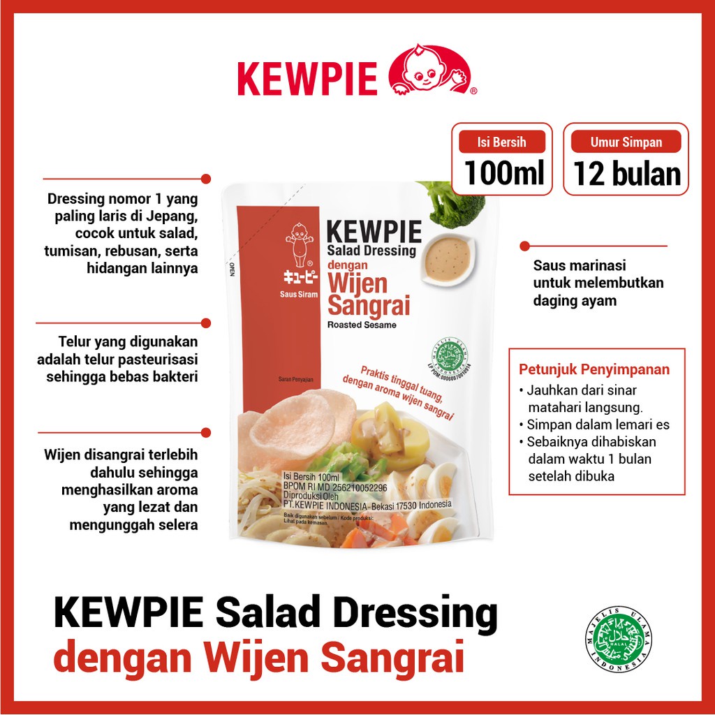 Jual KEWPIE Salad Dressing 200ml - Thousand Island | Wijen Sangrai | Kecap Ala Jepang | Shopee ...