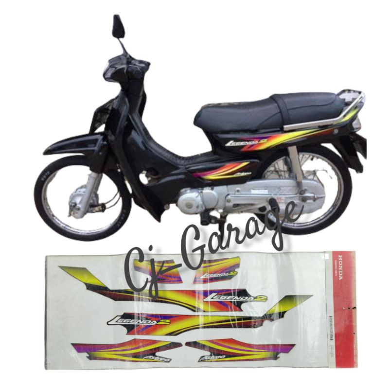 Jual Striping Honda Legenda 2 2002 2003 Stiker Lis Body Astrea Legenda ...