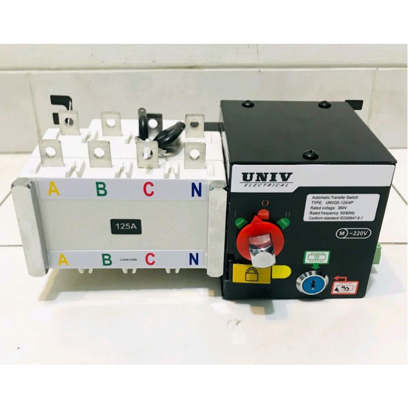 Jual Ats 125A Cos Motorized 125A | Shopee Indonesia