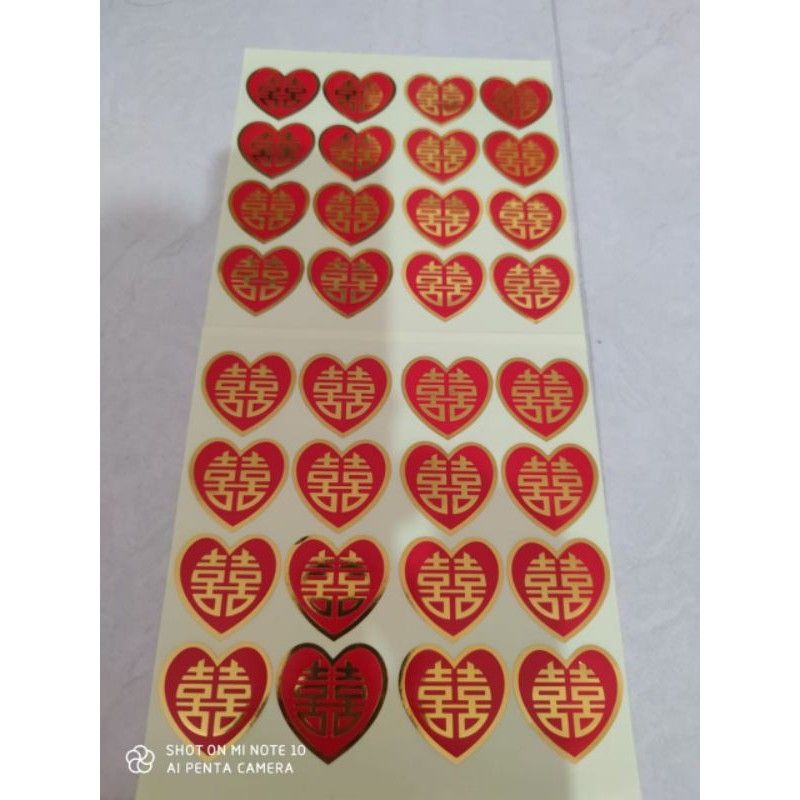 Jual stiker love barang paitu sangjit tinjing 32pcs 4cm | Shopee Indonesia