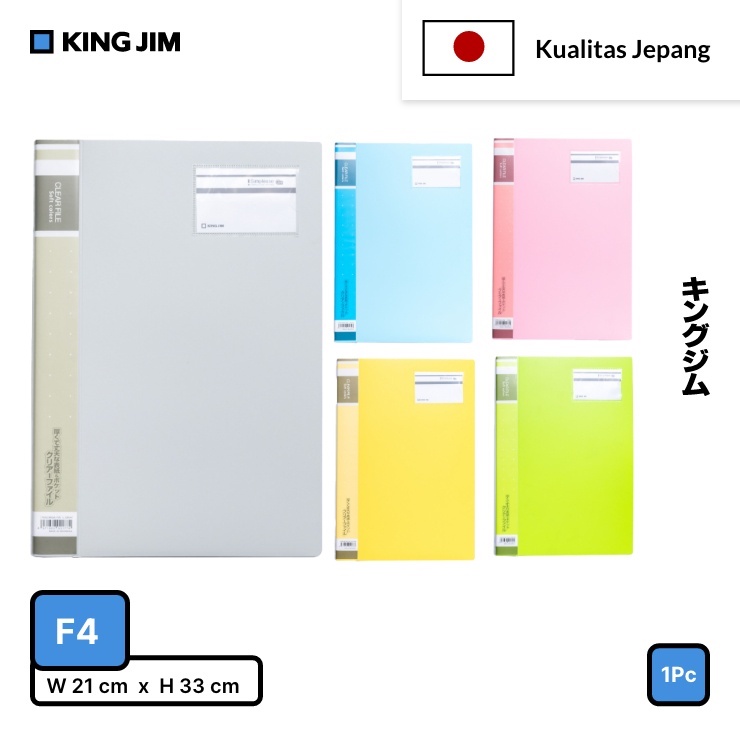Jual King Jim Clear Holder Folio / Clear File F4 176SCWGA-FW | Shopee ...