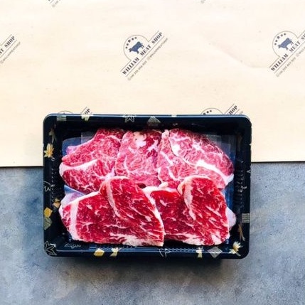 Jual HARAMI BEEF 5MM 250GR | Shopee Indonesia