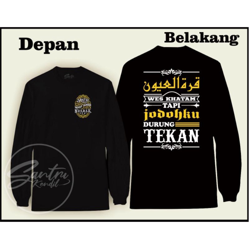 Jual KAOS SANTRI KUALITAS DISTRO/KAOS DAKWAH/KAOS ISLAMI/KAOS SANTRI ... Jual KAOS SANTRI KUALITAS DISTRO/KAOS DAKWAH/KAOS ISLAMI/KAOS SANTRI ...