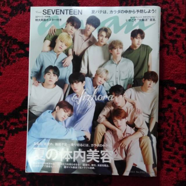 Jual SEVENTEEN ANAN MAGAZINE | Shopee Indonesia