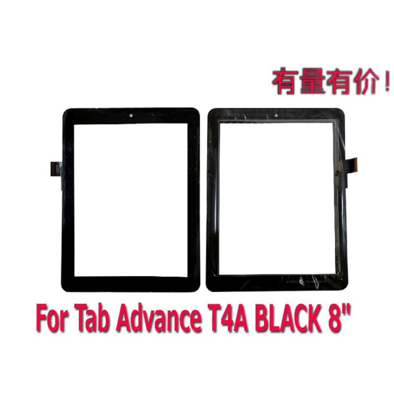 Jual Touchscreen TS Tablet Advan T4A | Shopee Indonesia