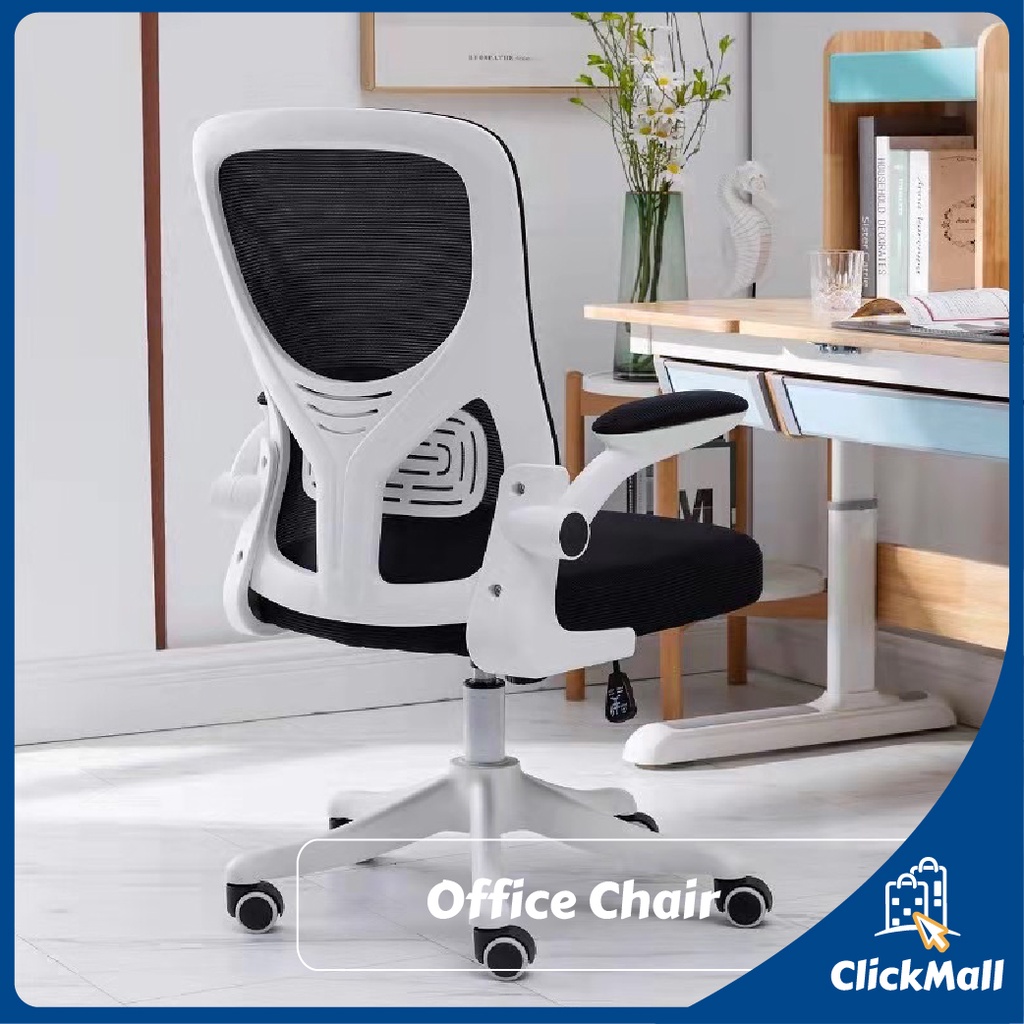 Jual Kursi Kanto/ Kamar Belajar Serbaguna Minimalis Ergonomis ...