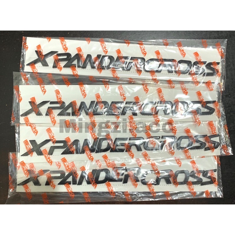 Jual TULISAN KAP XPANDER CROSS EMBLEM DEPAN CAP MOBIL HITAM CROME MERAH ...