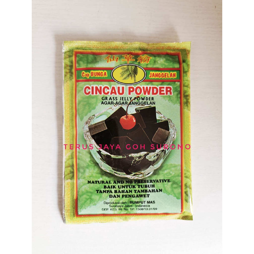 Jual Cingcau cap Bunga Bubuk Cincau Grass Jelly Powder Agar Agar ...