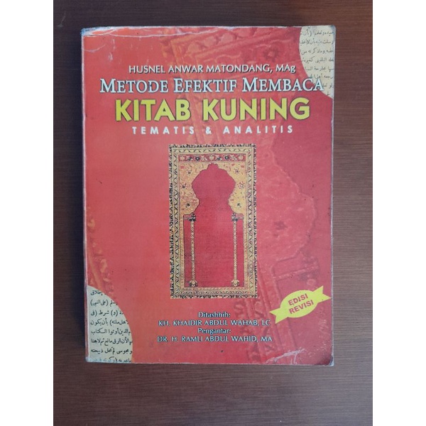 Jual Motivasi Ibadah Islam METODE EFEKTIF MEMBACA KITAB KUNING TEMATIS ...