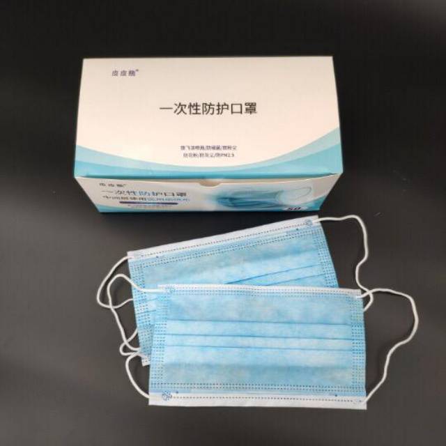 Jual Penutup hidung / penutup mulut/ anti debu | Shopee Indonesia