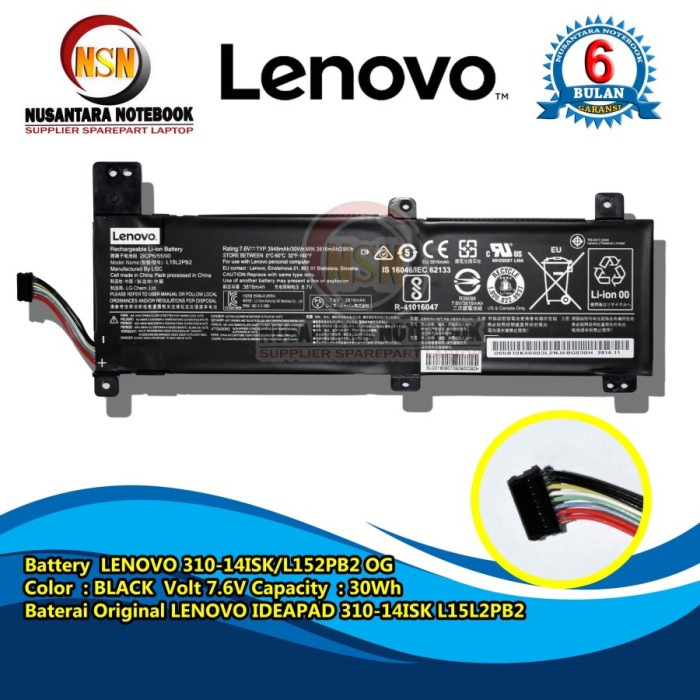 Jual BATTERY BATERAI LENOVO IDEAPAD 310-14ISK L15L2PB2 ORIGINAL ...