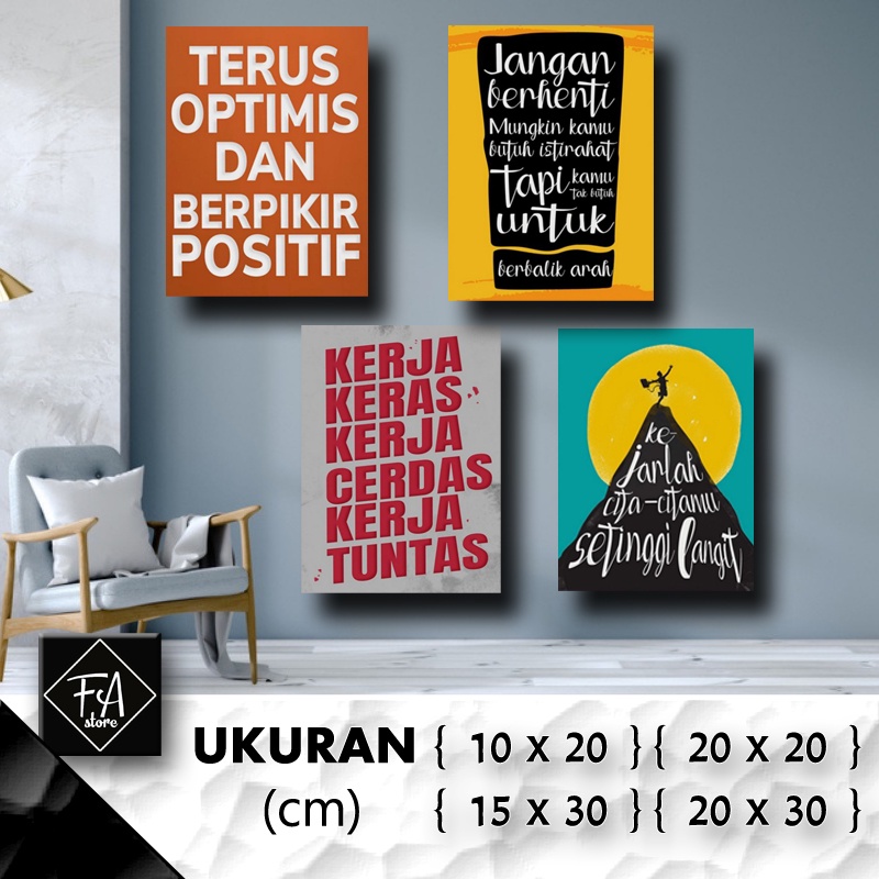 Jual OFFICIAL - Hiasan Dinding Quotes | Shopee Indonesia