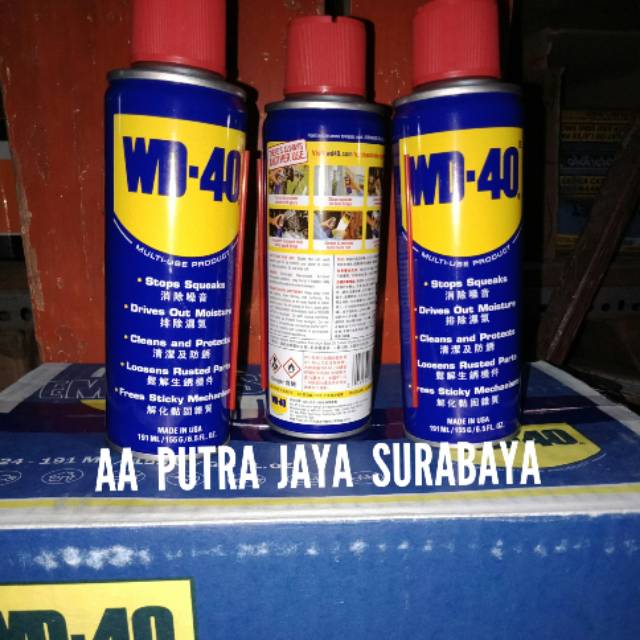 Jual WD 40 semprot anti karat 191 ml | Shopee Indonesia
