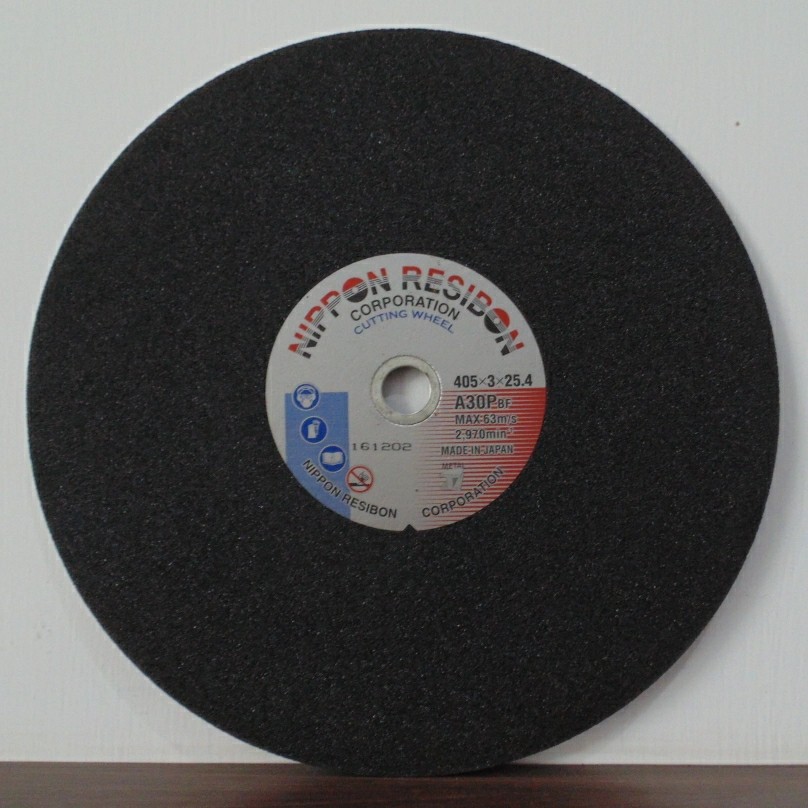 Jual Mata Gerinda Potong 16" NIPPON RESIBON Batu Gurinda Potong 16 Inch ...