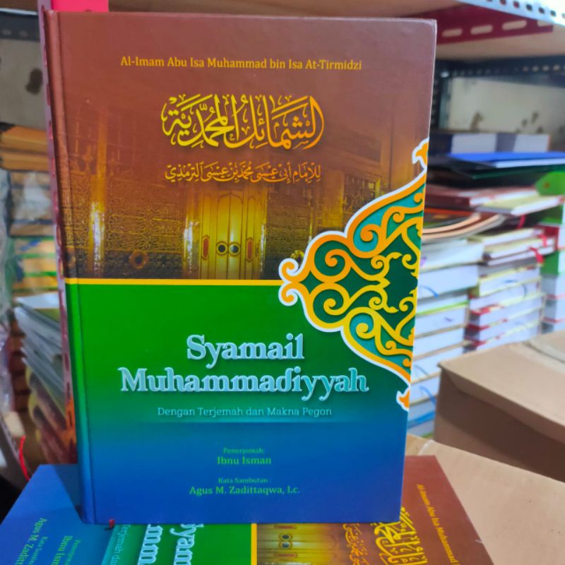 Jual Syamail muhammadiyah / Terjemah kitab Syamail muhammadiyah lengkap ...