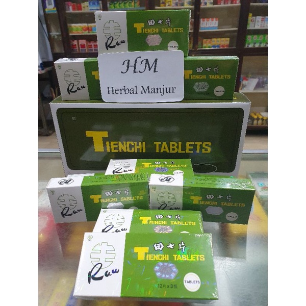 Jual TIEN CHI TABLET RAW / 田七片 / Herbal Obat Kolesterol | Shopee Indonesia