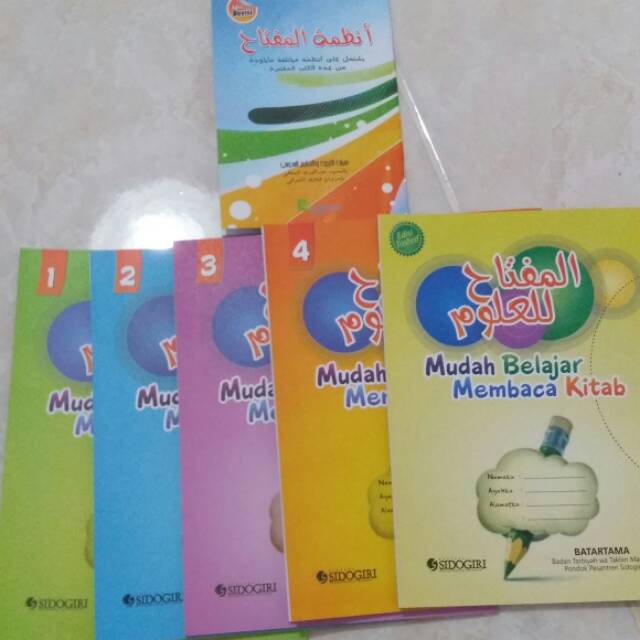 Jual buku al miftah | Shopee Indonesia