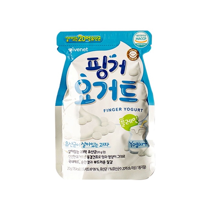 Jual Ivenet Finger Yogurt Plain 20Gr | Shopee Indonesia