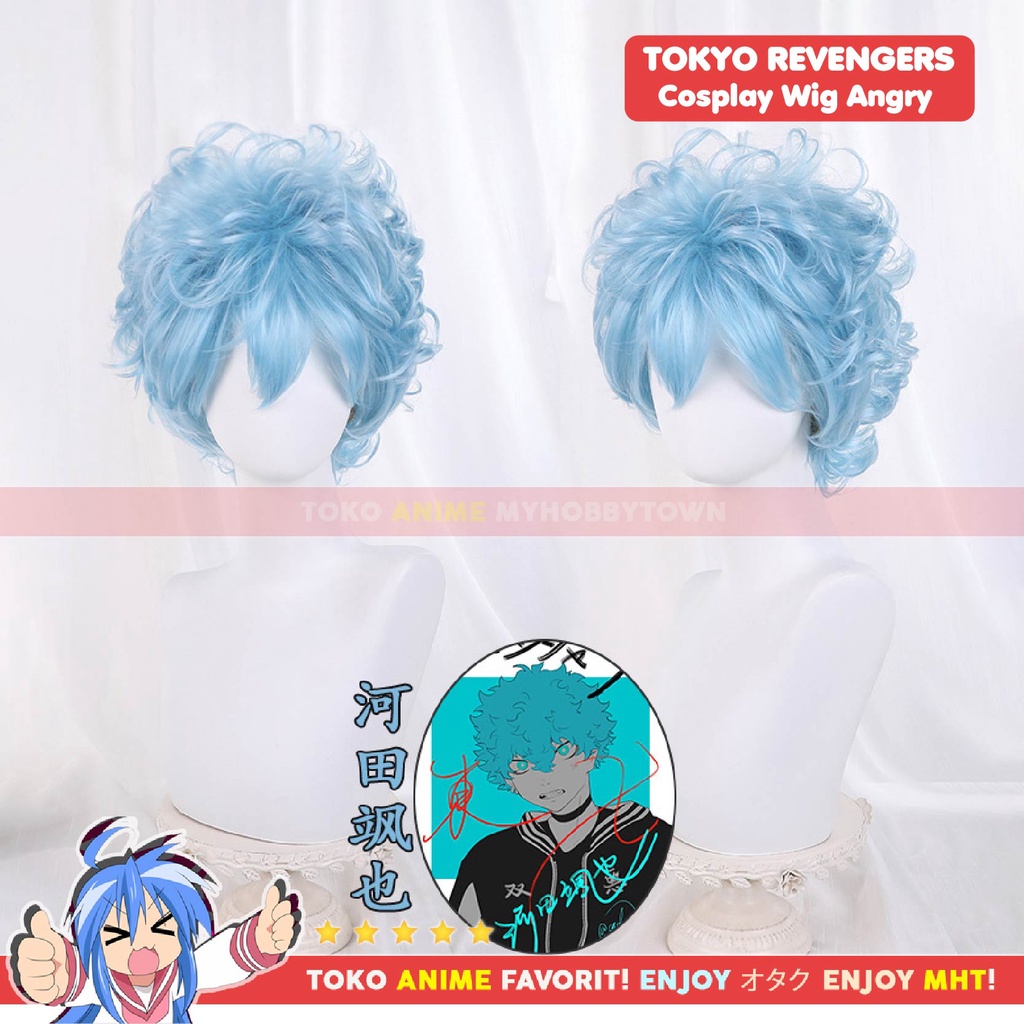 Jual Wig Cosplay Anime Tokyo Revengers : Angry Kawata Souya Blue Tokyo ...