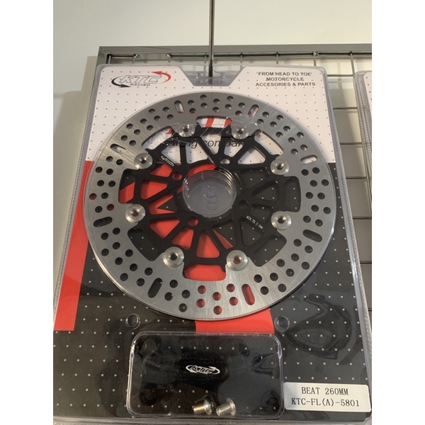Jual Disk cakram KTC 260 mm Beat Vario Scoopy | Shopee Indonesia