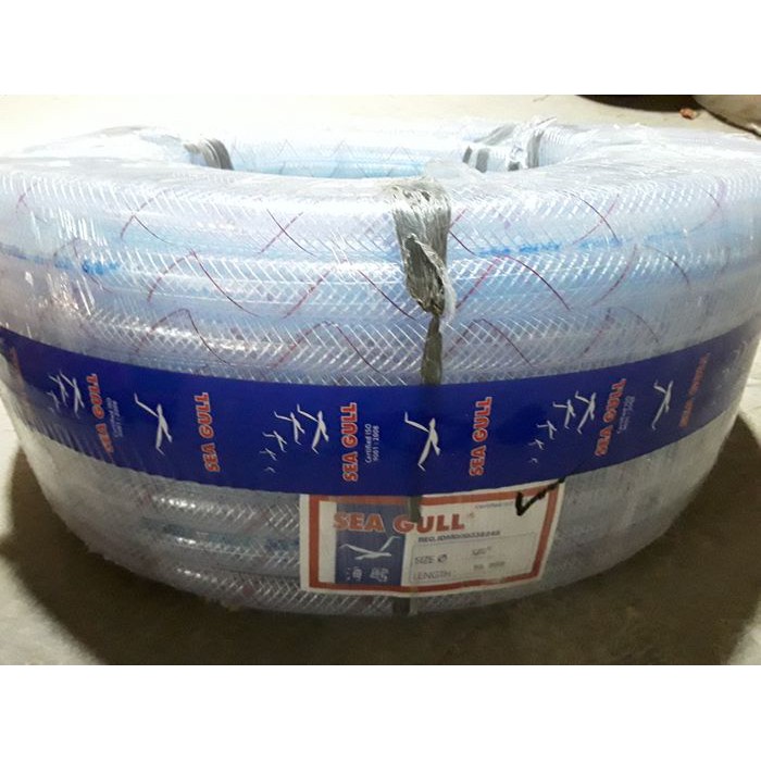 Jual Selang Air Nylon 5/8" Sea Gull Milliard - Selang Benang 50 Meter ...