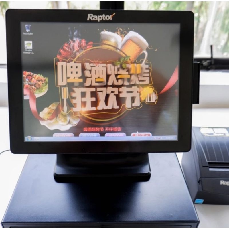 Jual Komputer Mesin Kasir Pos Raptor 325 Bekas Ex Eks Restoran Resto ...