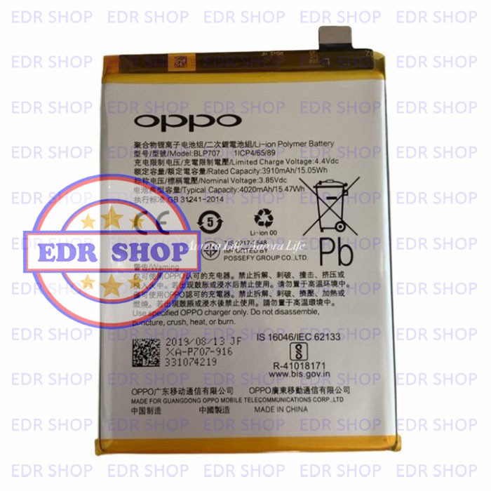 Jual Batre Oppo F11 CPH1911 BLP707 Batu Battery Baterai Tanam Original ...
