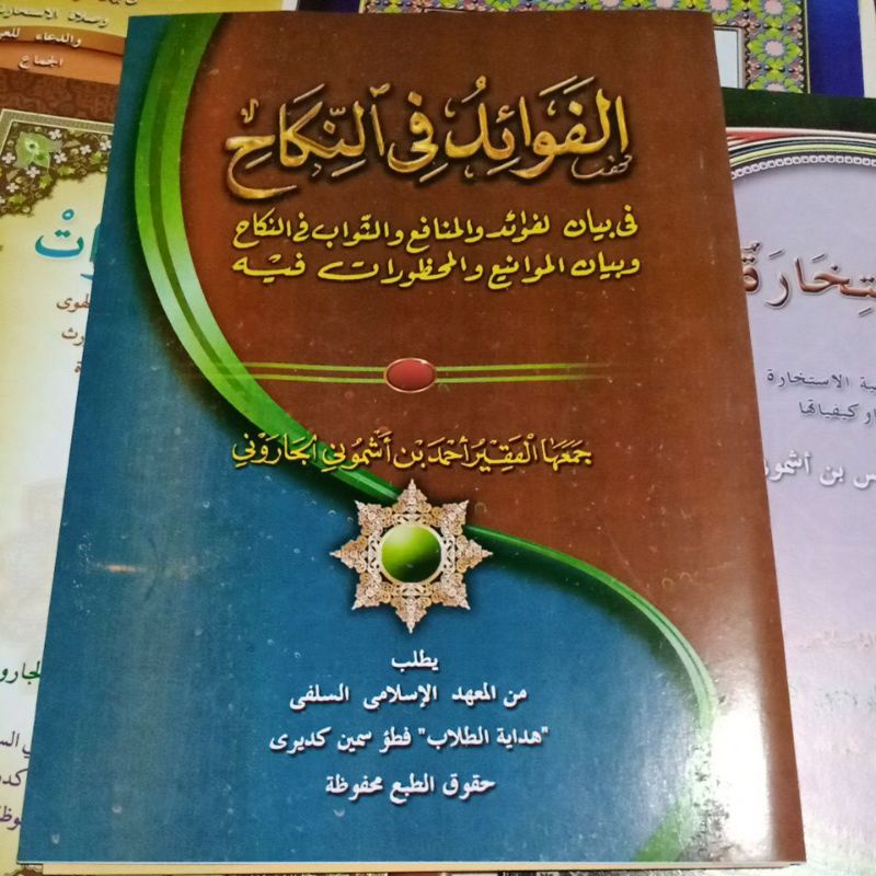 Jual paket kitab Khusus nikah masailun nikah fawaidun nikah huququz ...