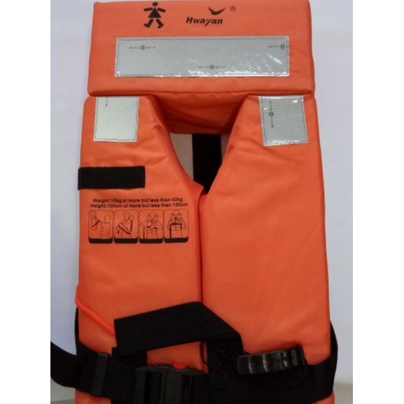 Jual Life Jacket Children HYJ-C1 / Life Jacket Hwayan HYJ-C1 | Shopee ...