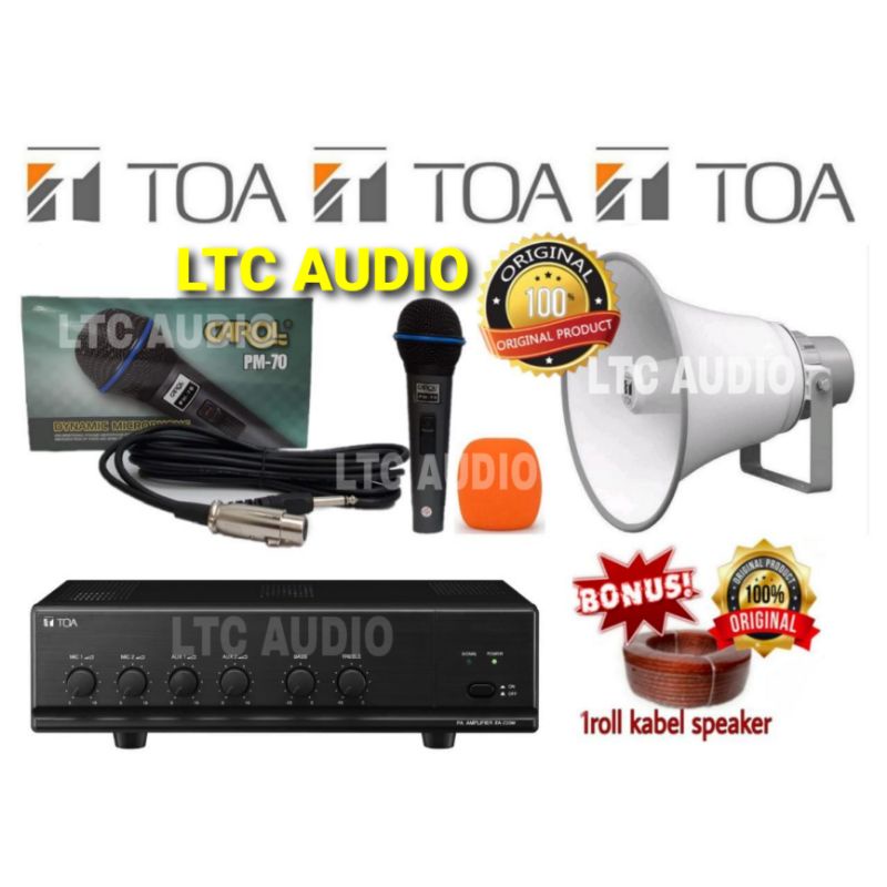 Jual PAKET SOUND TOA MASJID / PAKET SOUND TOA MUSHOLA | Shopee Indonesia