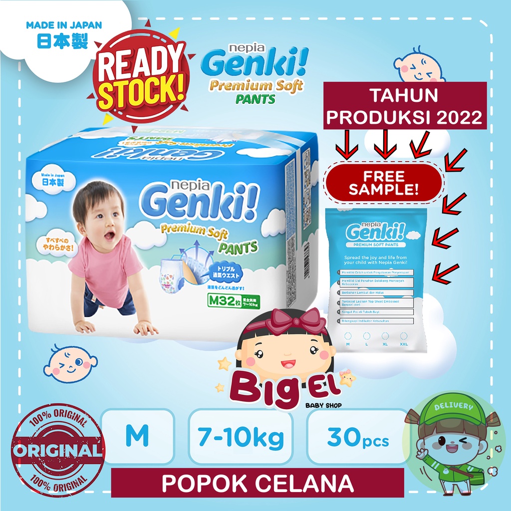 Jual NEPIA GENKI DIAPERS PANTS M32 | POPOK BAYI | POPOK CELANA | POPOK PEREKAT | DIAPERS | POPOK ...