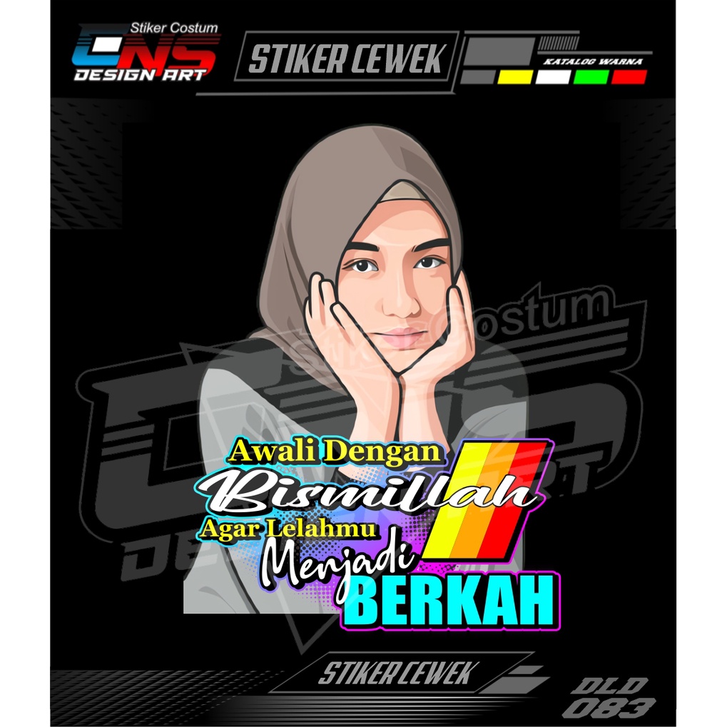 Jual Stiker Cewek vector Cewek hijab Sticker decal mobil motor Sticker ...