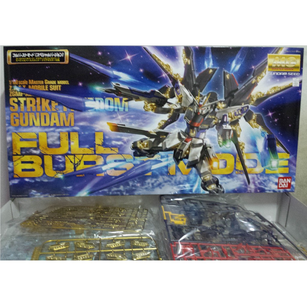 Jual MG Strike Freedom Gundam Full Burst Mode Bandai | Shopee Indonesia