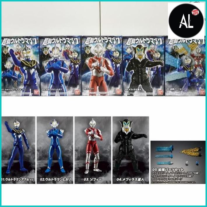 Jual Al Chodo Ultraman 7 Set Agul V2 Hikari Zoffy Alien Mephilas ...