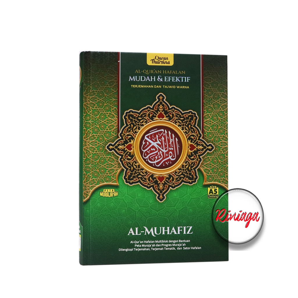 Jual BISA CETAK CUSTOM NAMA - Al Quran Muhafiz Hafalan Terjemah Tajwid ...