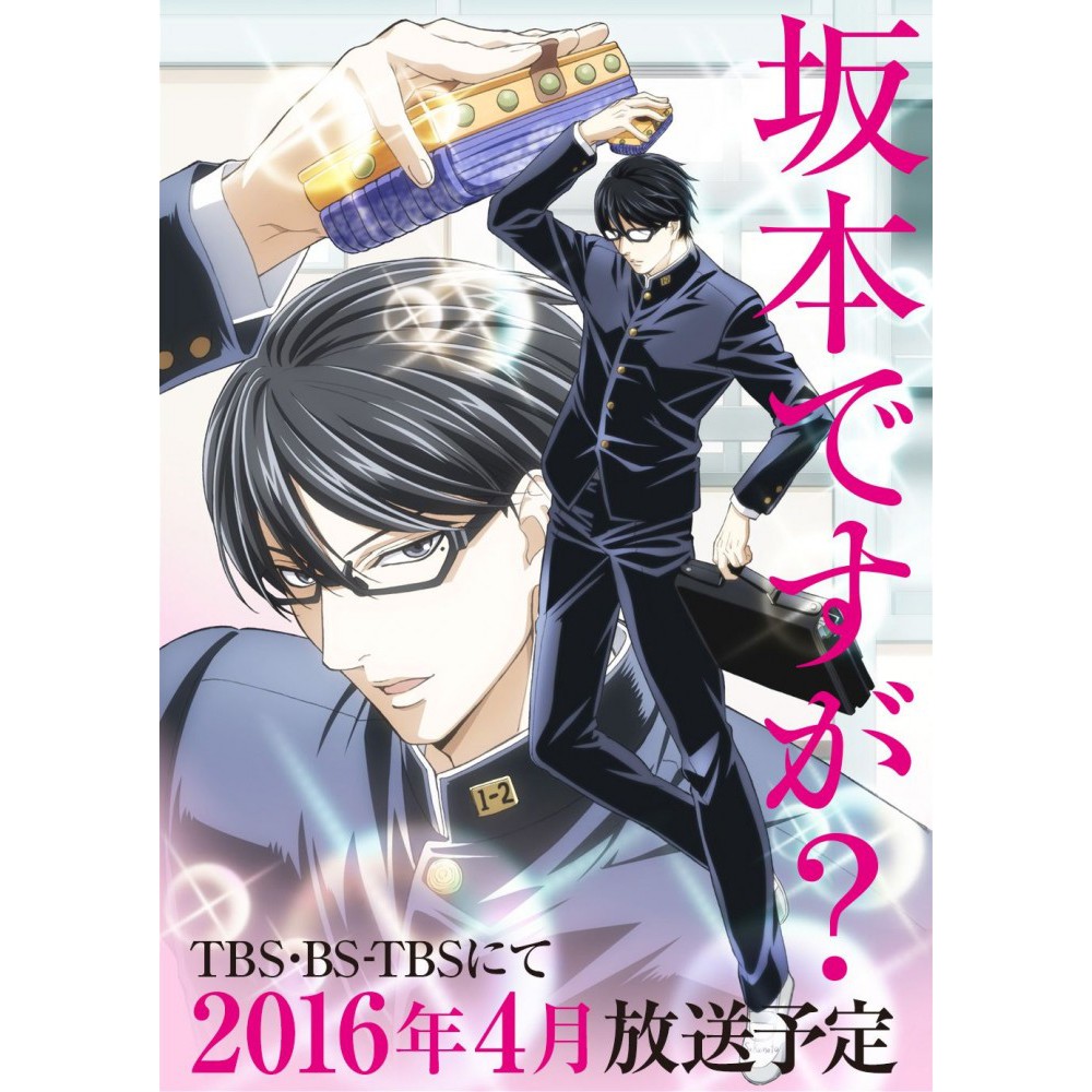 Jual DVD Sakamoto desu ga? | Shopee Indonesia