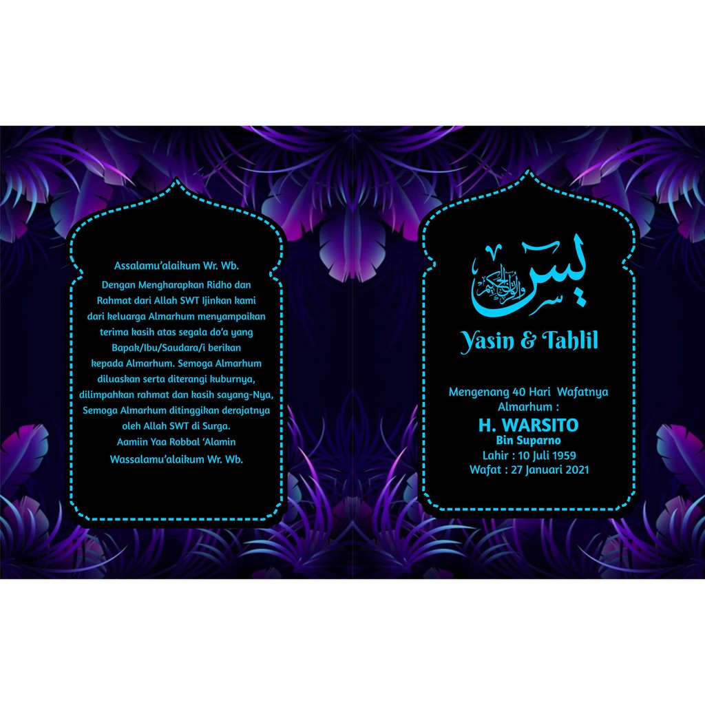 Jual Buku Yasin Hal 144 + FREE TASBIH KAYU + FOTO | Shopee Indonesia