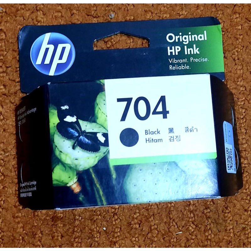 Jual hp 704 black | Shopee Indonesia