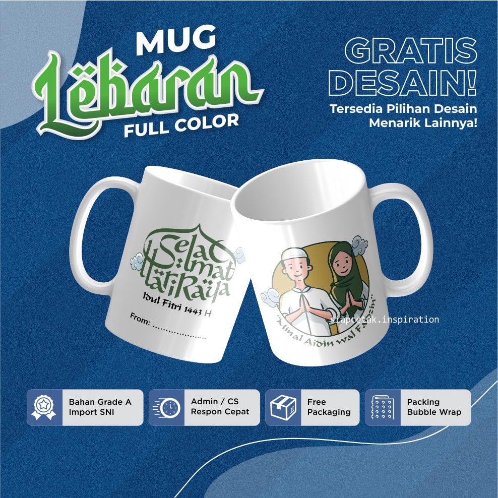 Jual Mug Hari raya lebaran Islam idulfitri idul fitri Custom Islam ...