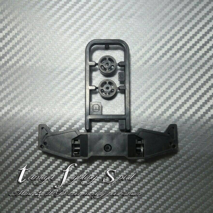 Jual Rep Tamiya Center Wings Super II Chassis / Sayap Tengah S2 Black ...