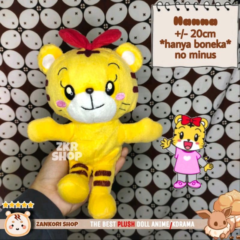 Jual BONEKA MACAN AND FRIENDS ORIGINAL (Hanna, Flappie, Niki, Mimi ...