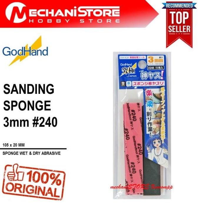 Jual GODHAND SANDING SPONGE KAMIYASU 3MM 240 AMPLAS GUNDAM TAMIYA ...