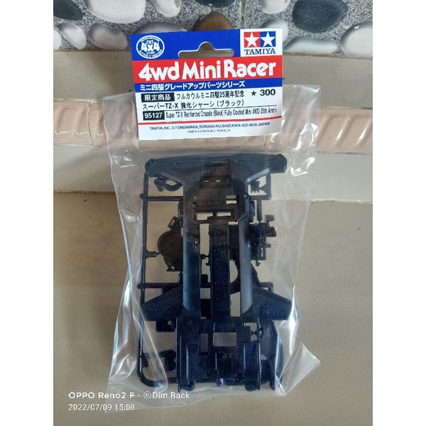 Jual Tamiya 95127 Chassis Super TZX Tz X Reinforced Chassis ( Black ...