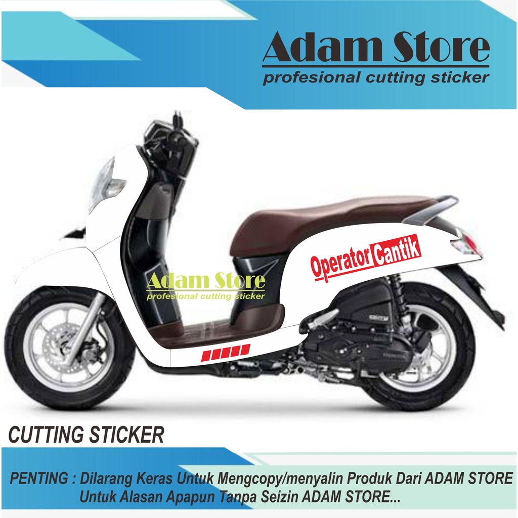 Jual sticker stiker stiker motor honda scoopy stiker motor scoopy ...