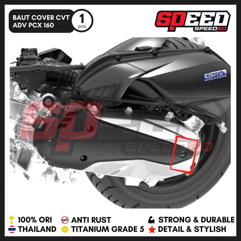 Jual Baut Cover CVT Keong Honda PCX ADV 160 Baut Titanium Grade 5 ...