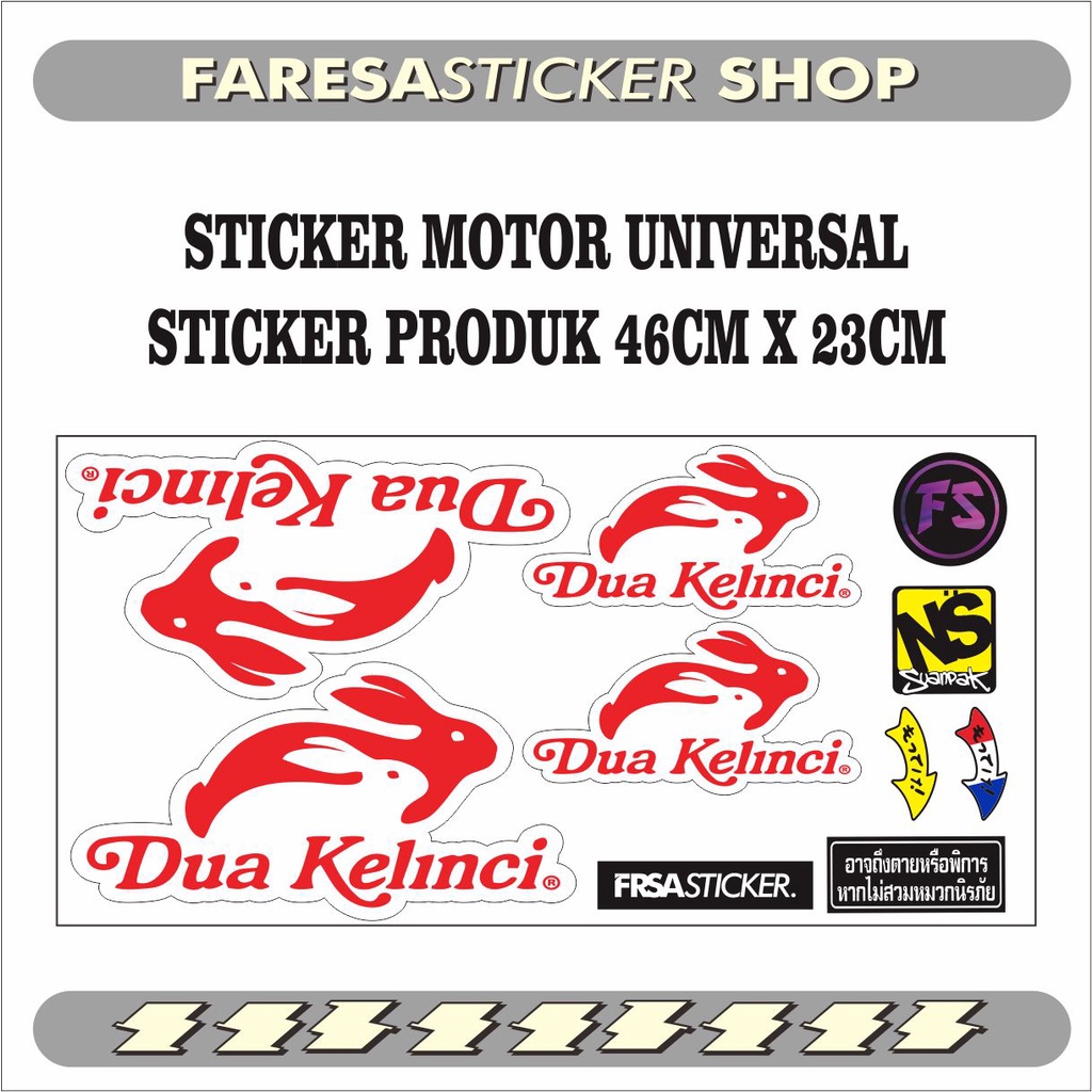 Jual STICKER PRODUK, STICKER LOGO BRAND, MASUK DI SEMUA MOTOR DUA ...