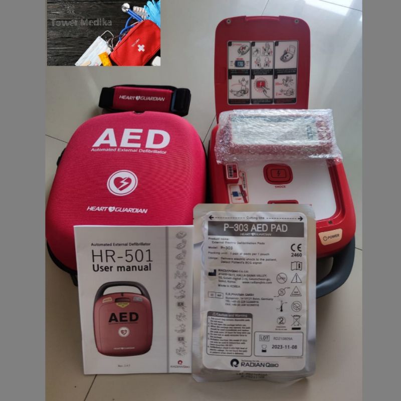 Jual AED HR-501 heart guardian defibrillator | Shopee Indonesia